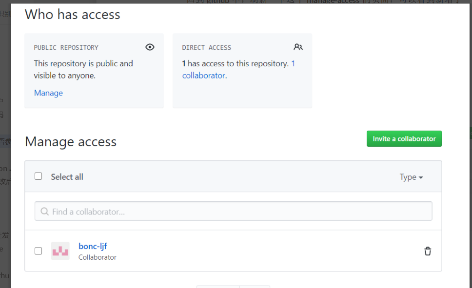 github与git 实现多人开发的配置，使用htps和ssh两种方式_devb.895768.xyz-CSDN博客