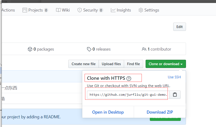 github与git 实现多人开发的配置，使用htps和ssh两种方式_devb.895768.xyz-CSDN博客