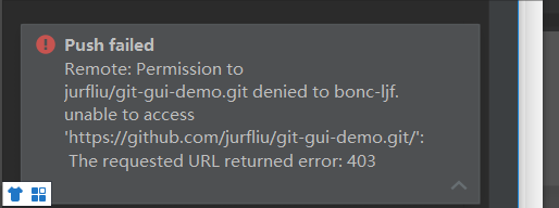 github与git 实现多人开发的配置，使用htps和ssh两种方式_devb.895768.xyz-CSDN博客
