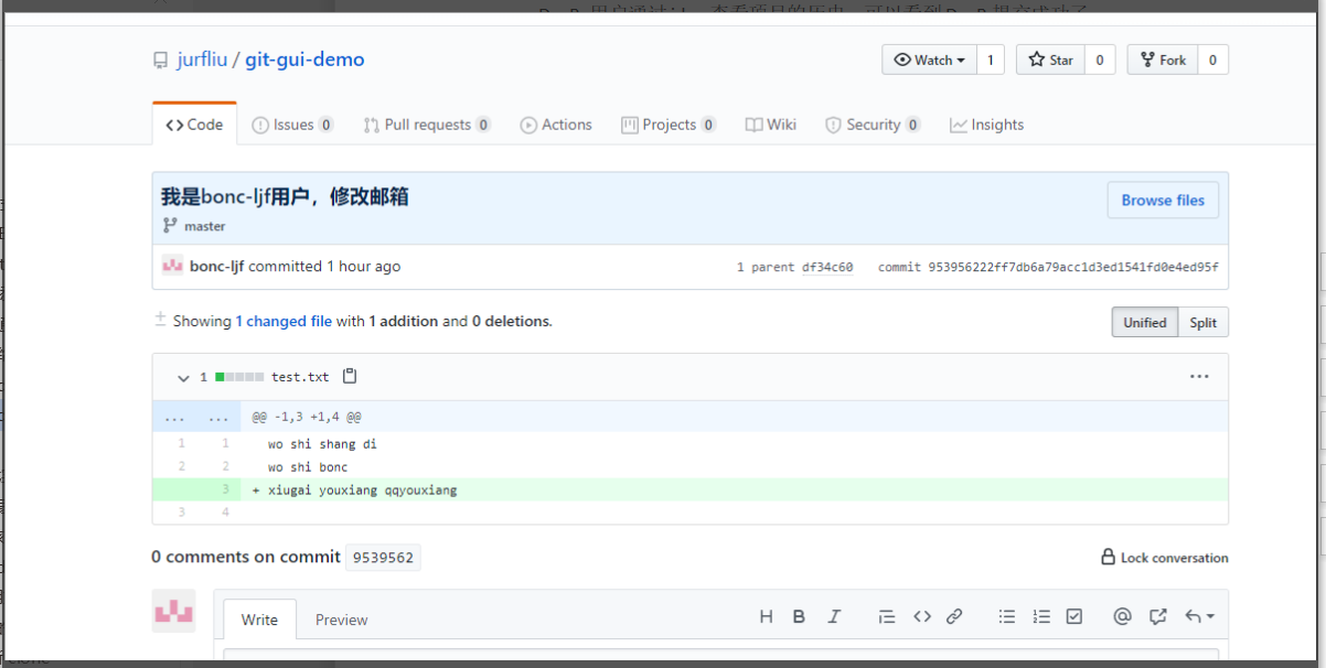github与git 实现多人开发的配置，使用htps和ssh两种方式_devb.895768.xyz-CSDN博客
