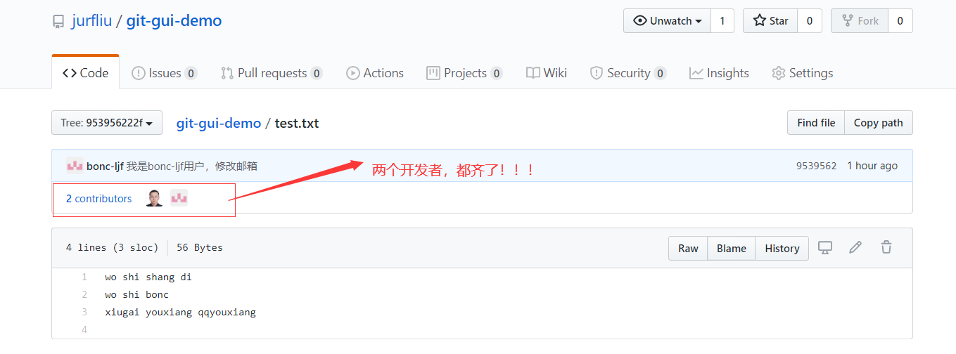 github与git 实现多人开发的配置，使用htps和ssh两种方式_devb.895768.xyz-CSDN博客