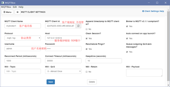 在window10上搭建MQTT服务器_win10 mqtt设置端口-CSDN博客