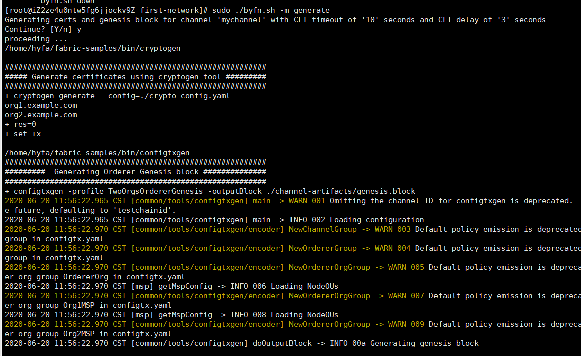 Hyperledger Fabric 安装笔记（一、使用bootstrap.sh脚本安装）_如何运行bootstrap.sh-CSDN博客