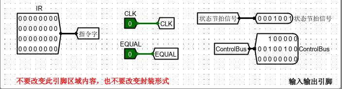华中科技大学计算机组成原理实验,单总线cpu设计变定长指令周期3级时序hust,logisim,educoder 灰信网(软件