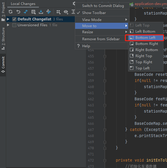 IDEA找不到Local Changes_idea的localchanges在哪-CSDN博客