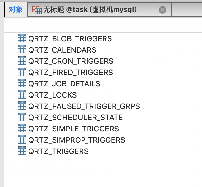 Springbootquartz整合（多数据源quartz持久化到数据库）多个数据源时quartz无法连接 Csdn博客 
