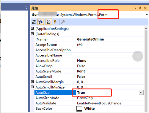 c# winform 窗体基于分辨率自适应处理_dpivalue-CSDN博客
