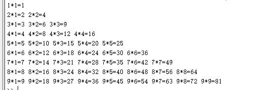 Matlab编程实现九九乘法表matlab99乘法表程序 Csdn博客