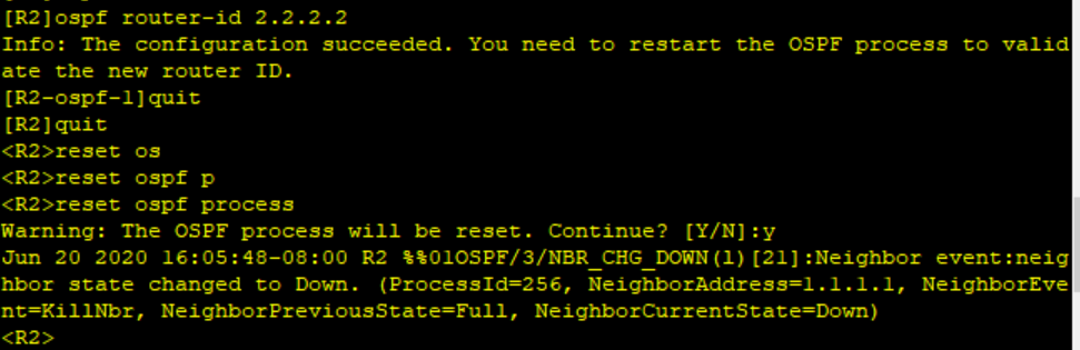 华为HCNA之配置OSPF的Router-ID实验_area 1需求: 1. 每个设备的router-id要基于设备号 例如:ar1的router-id-CSDN博客