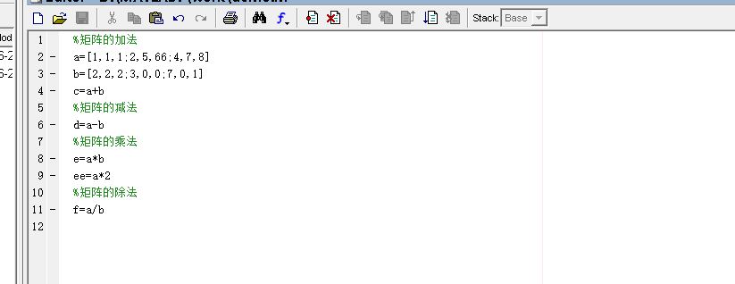 matlab编程之矩阵、向量的加减乘除操作_matlab矩阵和向量相乘-CSDN博客