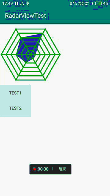 Android自定义控件-雷达图-CSDN博客