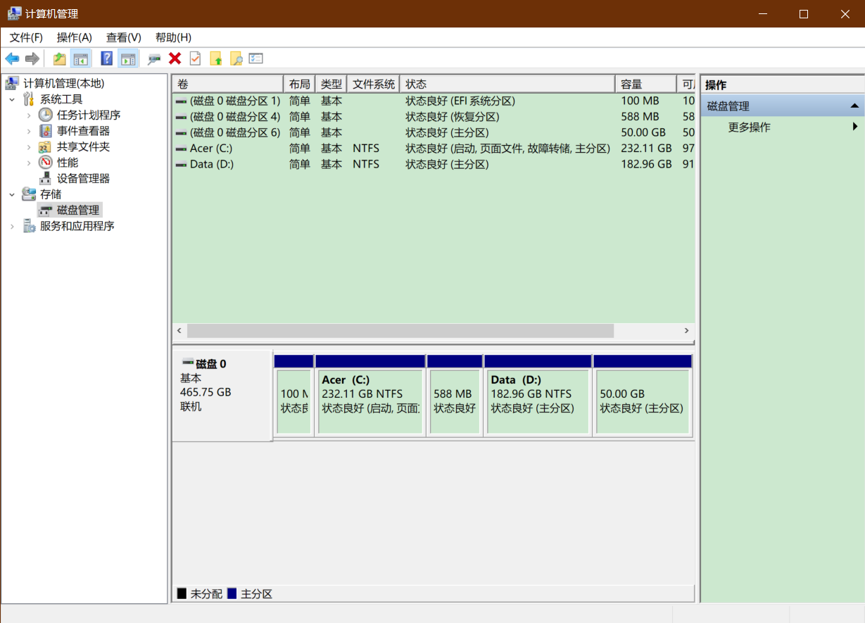 宏碁Acer笔记本安装 Windows10 和 Ubuntu20.04 双系统，超详细！_select an uefi file as ...