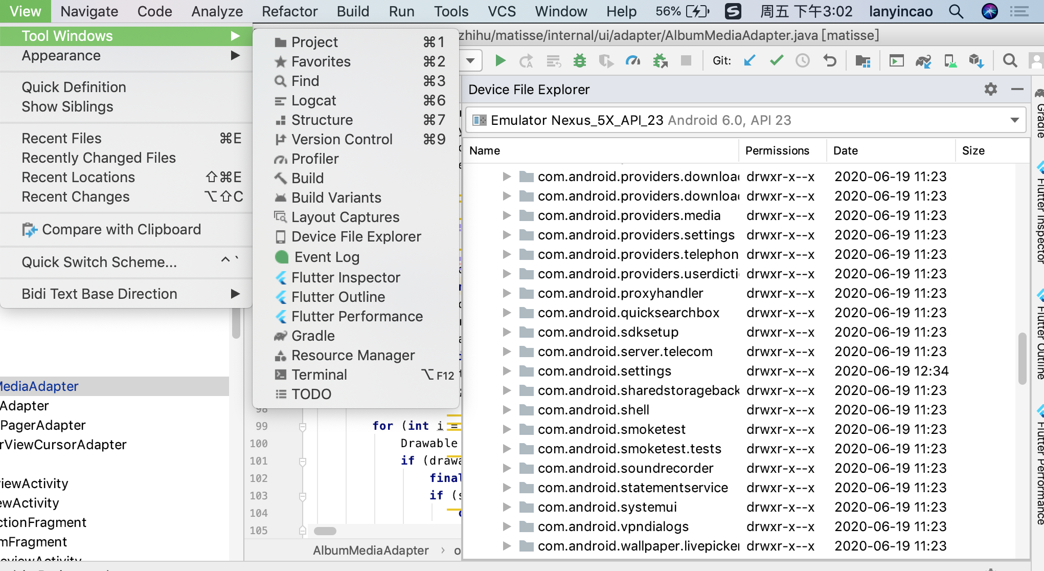 Android图库(系统相册)的数据库_android external.db files-CSDN博客