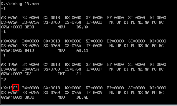 8086汇编:DOS系统功能调用表举例（INT 21h）二_8086int功能号表-CSDN博客