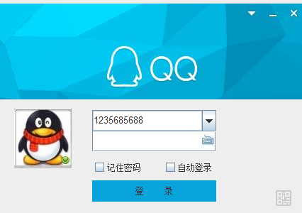 GUI图形用户接口编写QQ登录界面_guid登录qq-CSDN博客