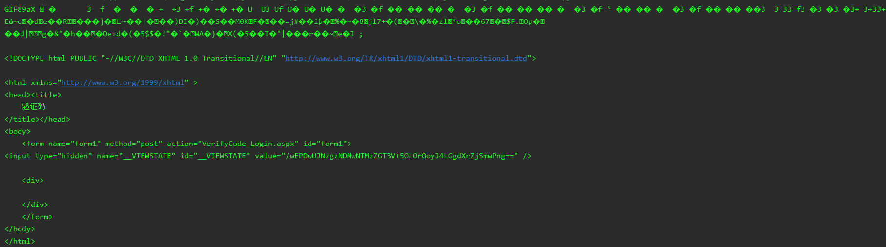 Python爬虫如何获取aspx动态加载的验证码python 验证码识别 Aspx Csdn博客 7415