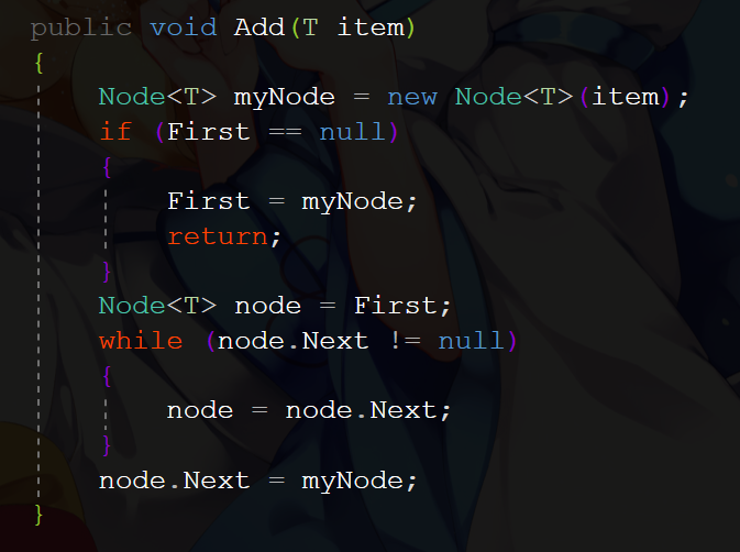 c# 实现线性表（二）（链表（Linklist））_c# linklist-CSDN博客