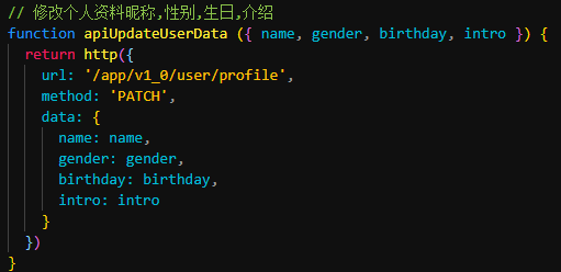 10-vue移动端项目(我的my页面与个人信息info页面: vant预览图片组件, formdata管理头像文件上传,fileReander将图片文件转换为路径)_vant app我的页面 ...