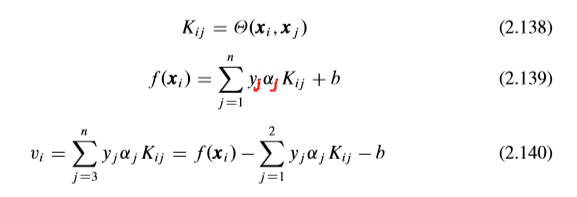 SMO算法详细推导（Sequential Minimal Optimization）_smo算法原理推导-CSDN博客