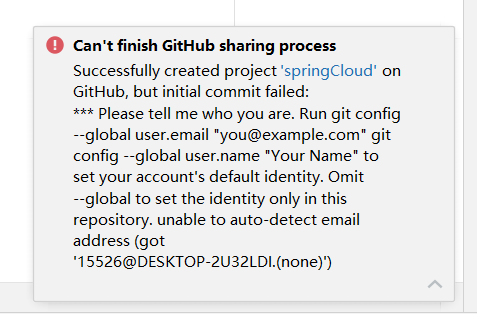 Invocation failed Server returned invalid Response.-CSDN博客