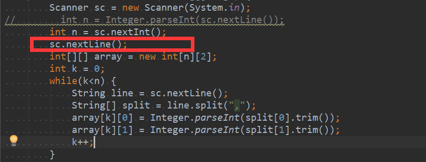do you know? nextInt() and nextLine() will work together - Programmer ...