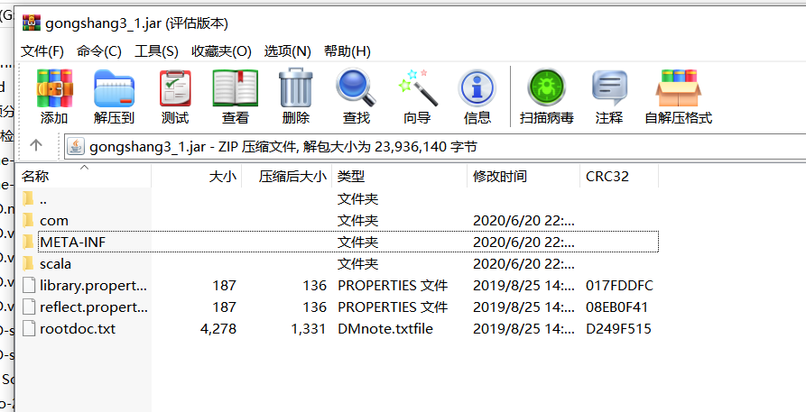 使用idea运行java程序时，run是灰色无法运行解决办法 （idea中运行工具 Run变成灰色的，运行不了。） 编程库