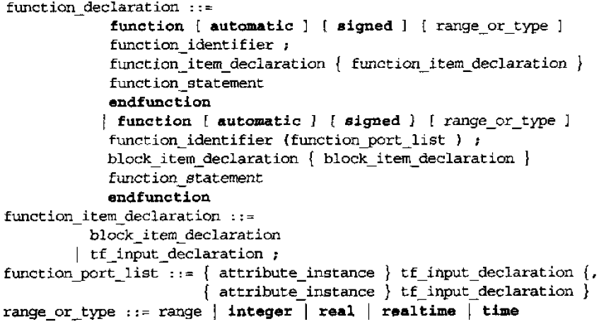 Verilog 六、verilog中的任务和函数verilog中函数包含延迟 Csdn博客