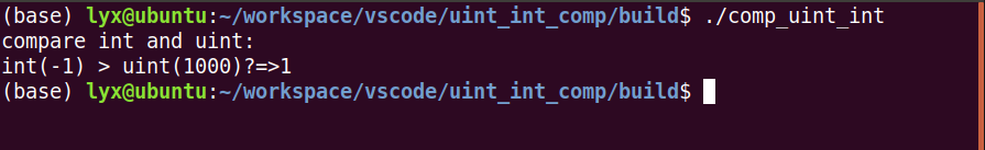 uint与int比较的一个易错点_int和uint比较大小-CSDN博客