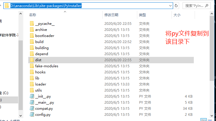 anaconda jupyter notebook的ipynb文件转换为exe文件_ipynb打包exr-CSDN博客