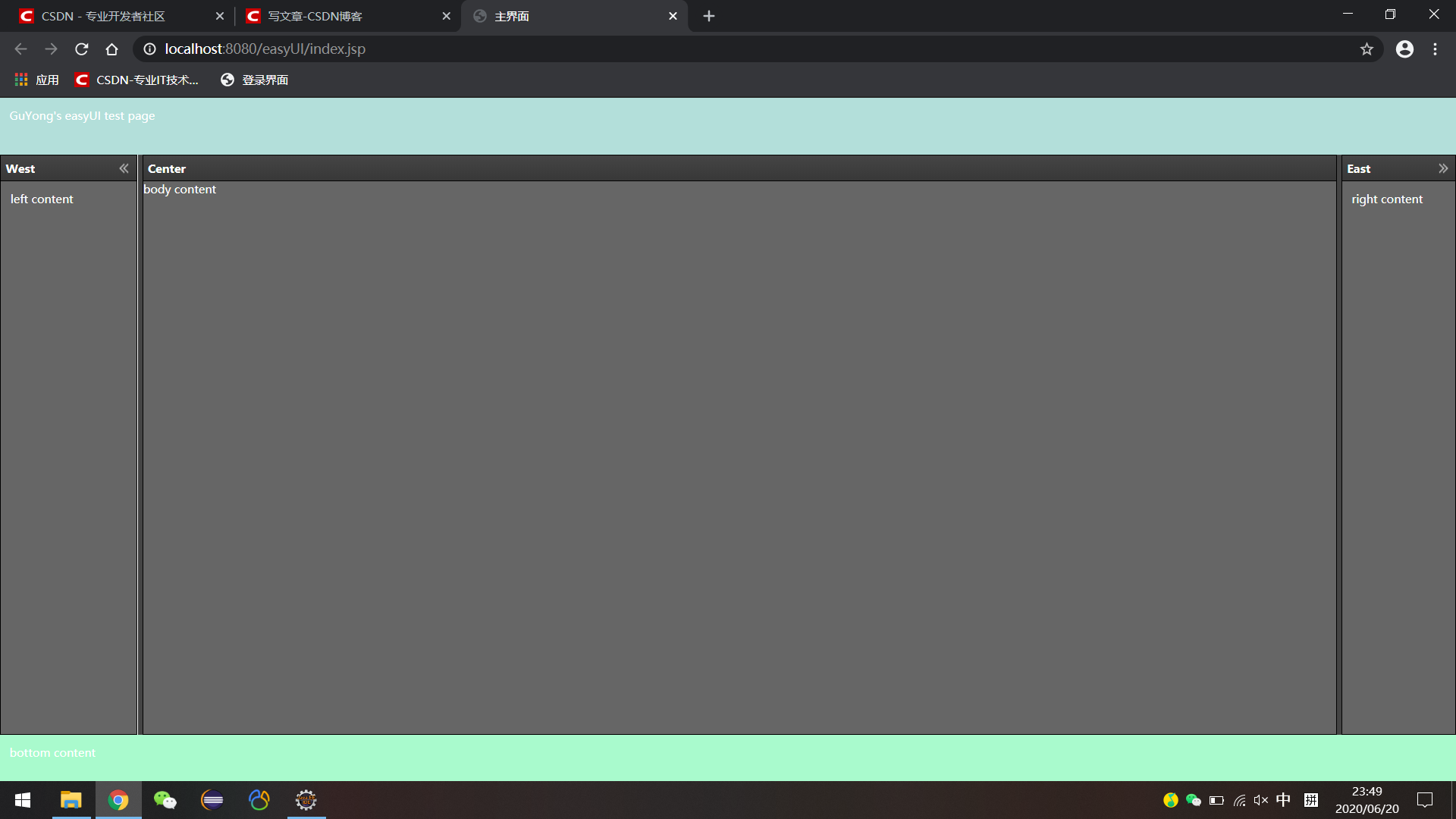 First met an open source, simple and easy-to-use front-end framework-easyUI - Programmer Sought