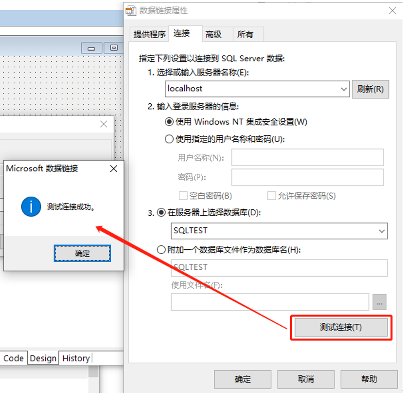 【Delphi】ADOConnection连接数据库、ADOQuery执行SQL语句、StringGrid填充数据集_delphi adoconnection-CSDN博客