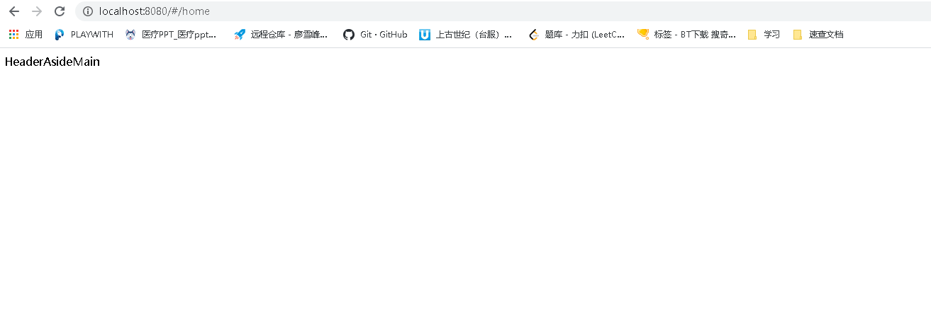 Elementui Container布局不生效解决办法 Vue中element Ui的布局容器直接应用不生效 Csdn博客
