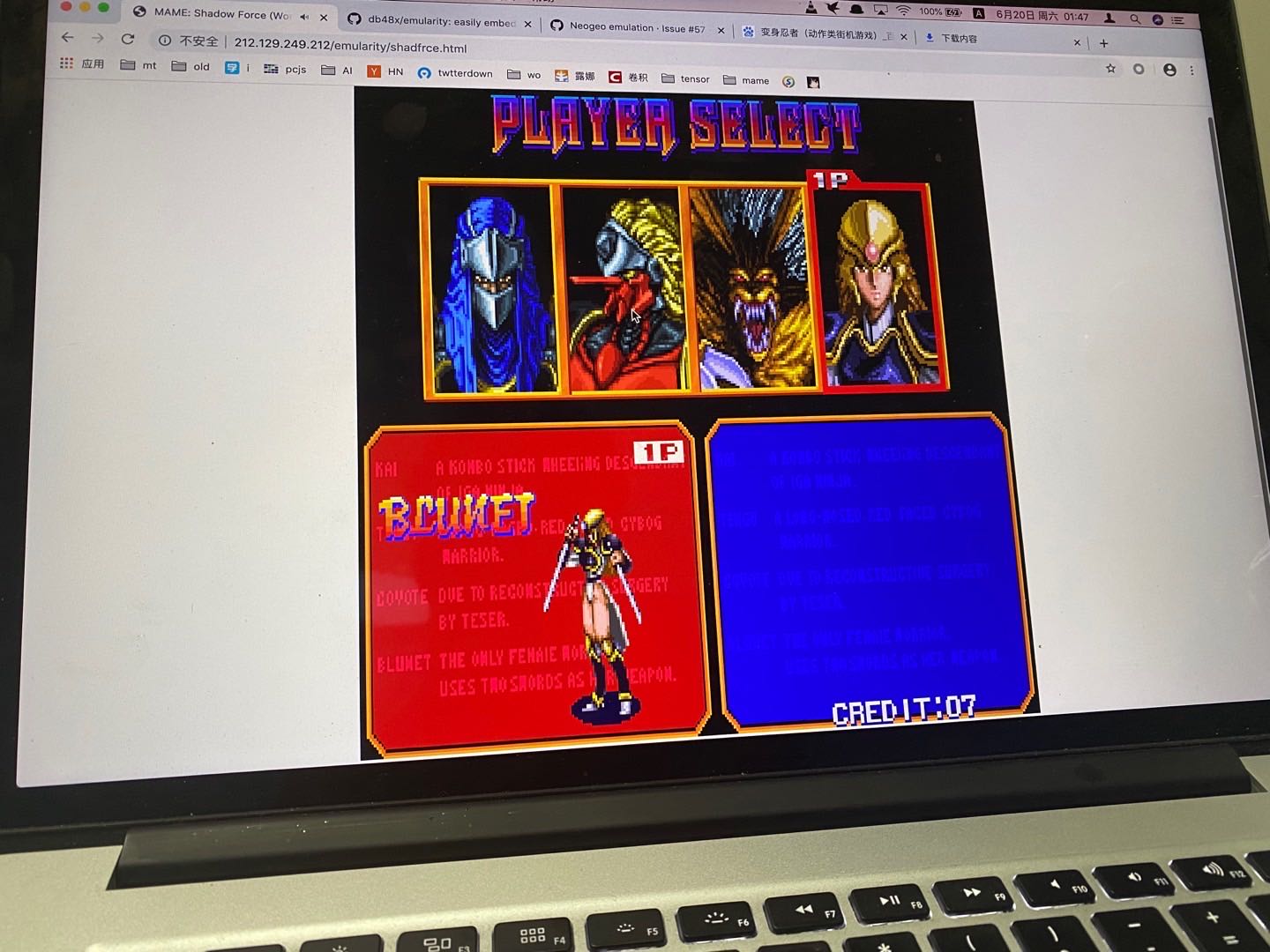 wasm编译mame游戏到h5中_mame wasm-CSDN博客