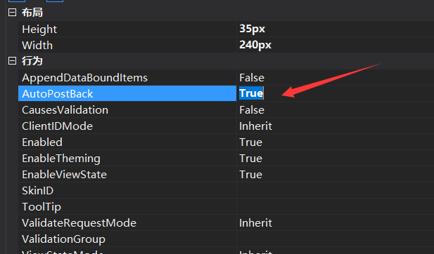 2个以上dropdownlist进行互联（C#）_dropdownlist怎么和另一个dropdownlist合并-CSDN博客