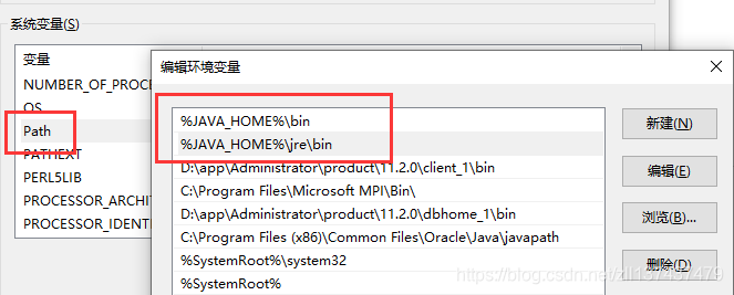 找不到主类或无法加载cmd找不到或无法加载主类怎么解决 Csdn博客