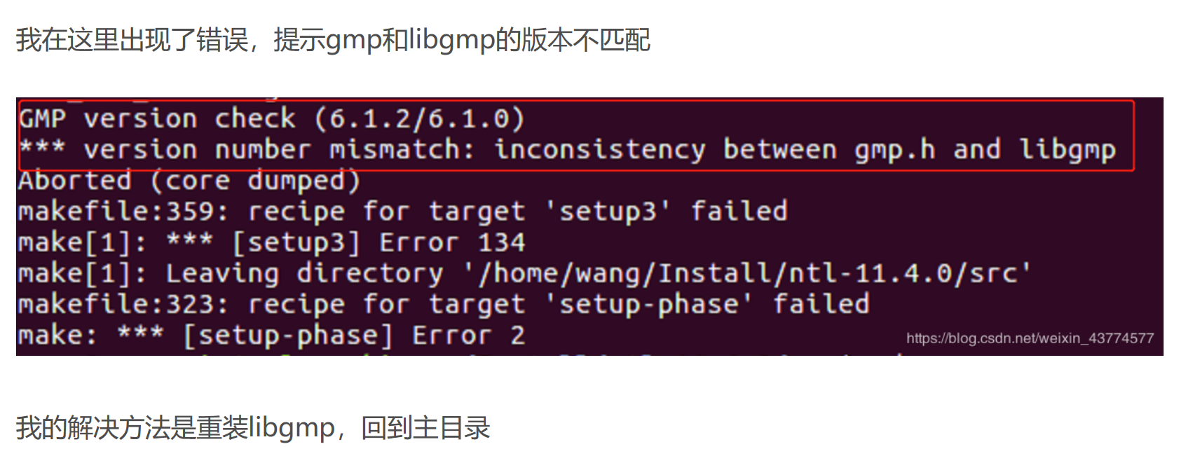 同态加密库之HElib使用及其原理(1)-CSDN博客
