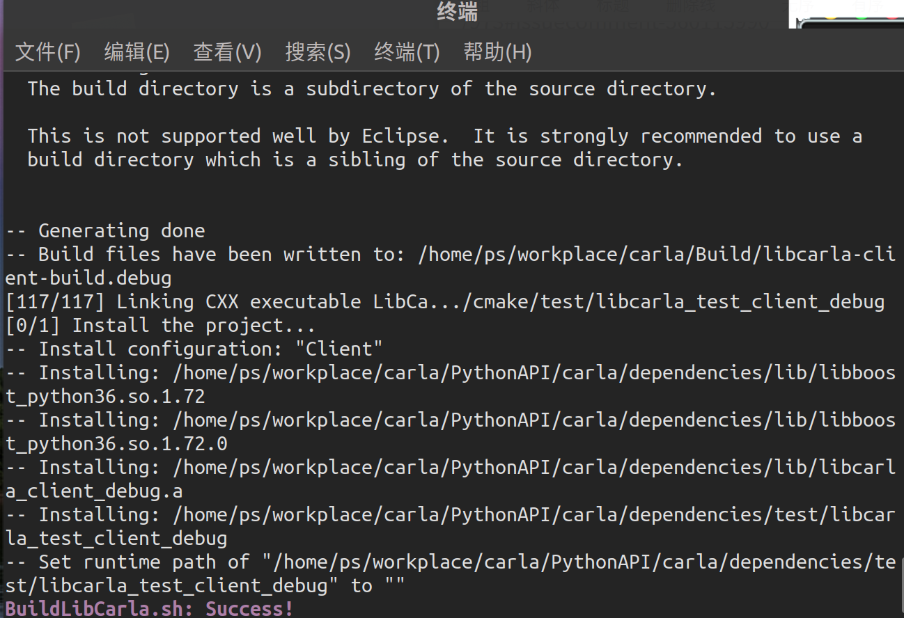 Carla编译源码遇到的坑_carla make pythonapi make: *** [setup] 错误 1-CSDN博客