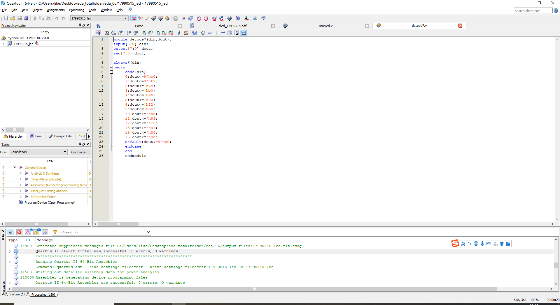 求助。quartus13仿真出现错误_syntax error, unexpected integer number, expecting-CSDN博客