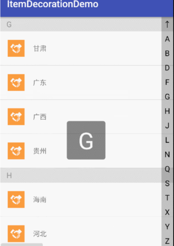 Android Lrecyclerview实现item侧滑菜单、长按拖拽item、滑动删除item等功能 Swipemenucreator