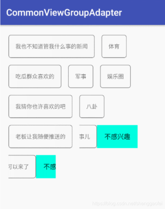 Android Lrecyclerview实现item侧滑菜单、长按拖拽item、滑动删除item等功能swipemenucreator Csdn博客