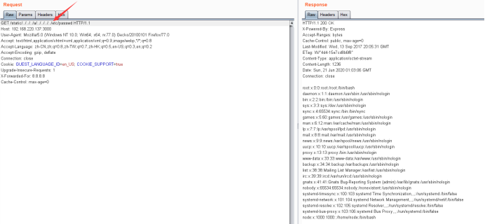 Node.js 目录穿越漏洞（CVE-2017-14849）-CSDN博客