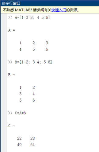 Matlab系列之开篇_matlab开头写的三行代码-CSDN博客