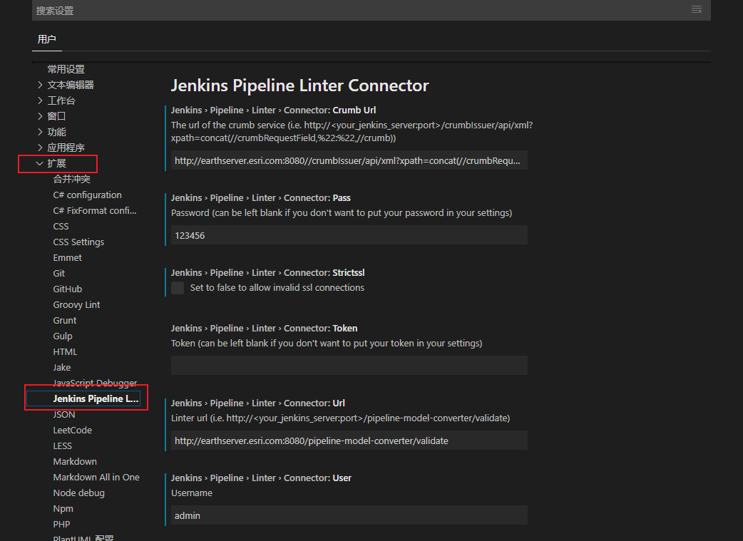 【Jenkins】使用VS Code插件校验Jenkinsfile格式_jenkinsfile代码格式验证-CSDN博客