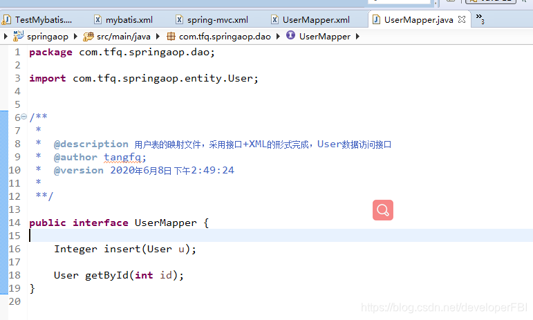 Mybatis中接口和对应的mapper文件不同目录的配置解决mybaits中接口和xml不在同一路径 Csdn博客