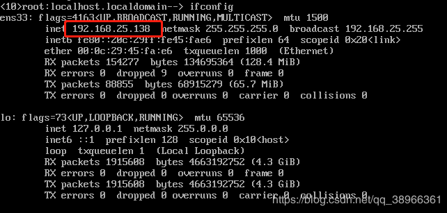 虚拟机Linux中没有显示ip地址_虚拟机没有ip地址怎么办 determining ip information for ens33.-CSDN博客
