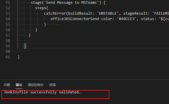 【Jenkins】使用VS Code插件校验Jenkinsfile格式_jenkinsfile 关联的文件格式-CSDN博客