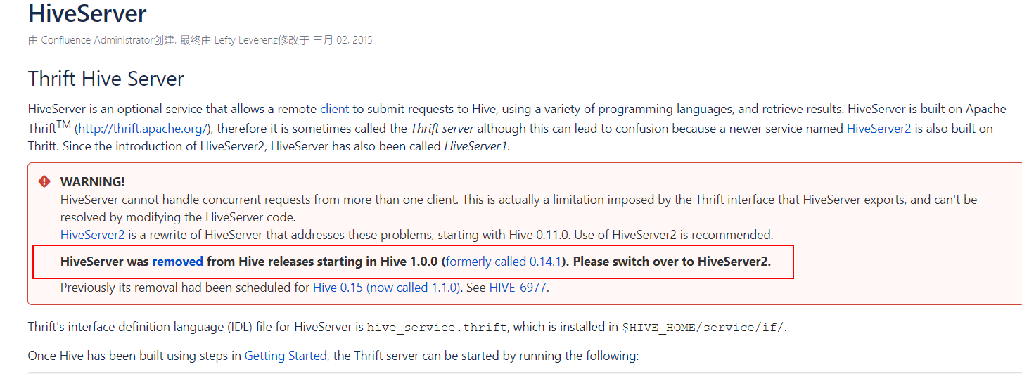 Hive：使用当前的jdbc连接Hive并执行sql(HiveServer2)_org.apache.hive.jdbc.hivedriver连接串-CSDN博客