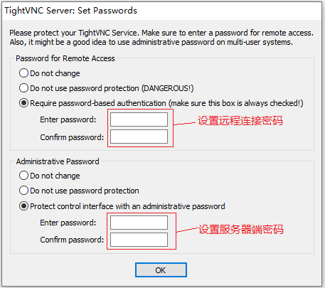 TightVNC二次开发(1) 软件安装与测试_vnc 二次开发-CSDN博客