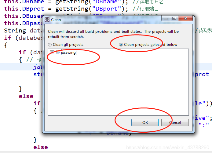 关于java项目中连接mysql失败的几种情况原因分析 Java连接数据库失败的原因 Csdn博客