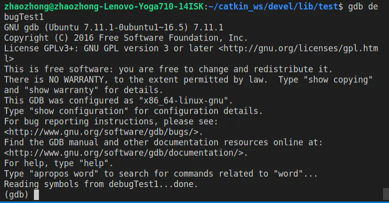 ROS在线调试（使用GDB）_ros debug-CSDN博客
